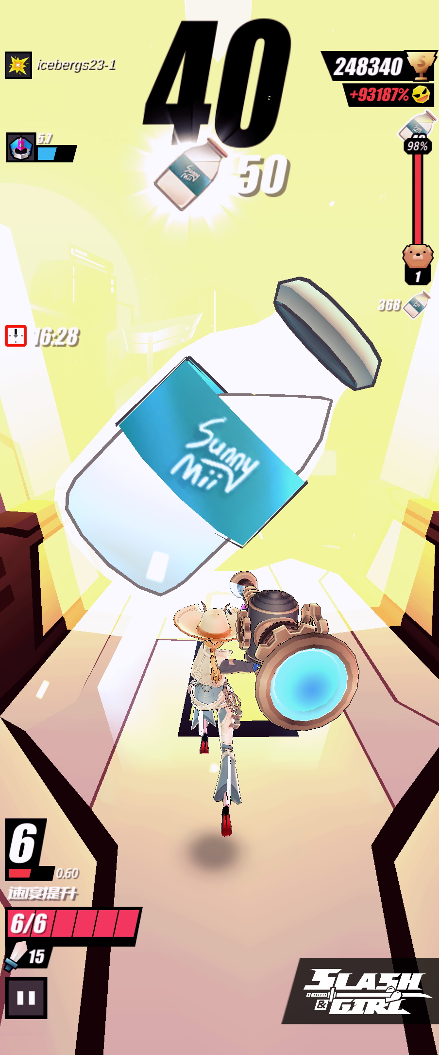 Slash & Girl - 杰杨's Posts - TapTap