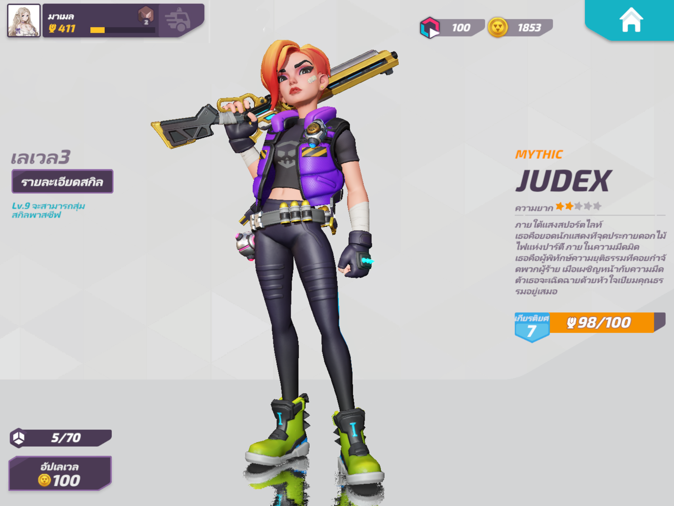 The series is handsome and cool!!!! - T3 Arena - TapTap