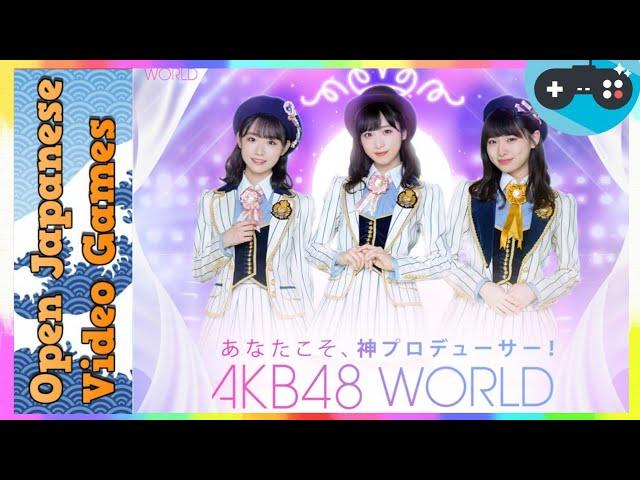 gameplay - AKB48 WORLD - TapTap