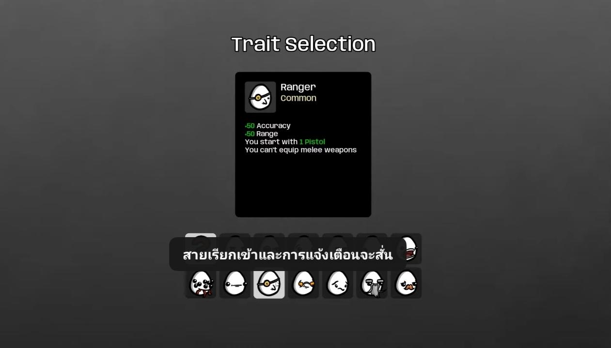 Gave it a shot! Fight for Brother Potato! - Brotato - TapTap
