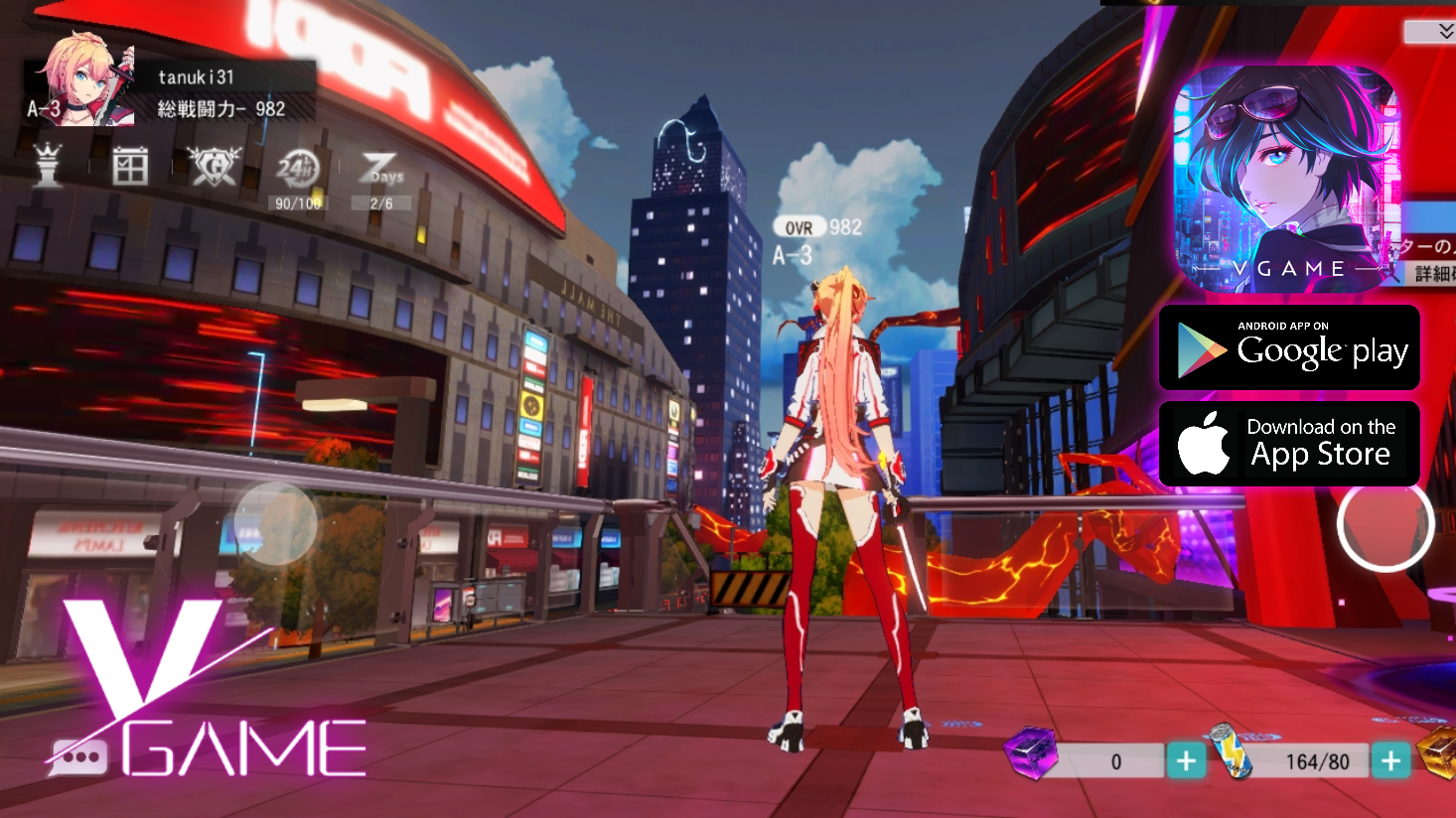 VGAME ARPG Gameplay - VGAME - TapTap