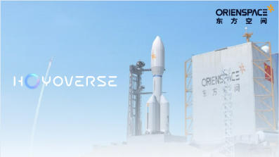 HoYoverse is Investing in Commercial Spaceship Technology - Genshin ...