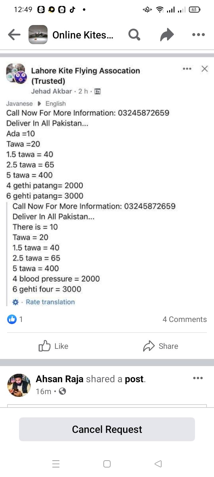 PUBG Mobile - malik's Posts - TapTap