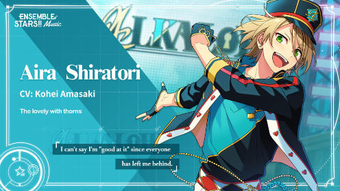 Character Profile - Aira Shiratori | TapTap