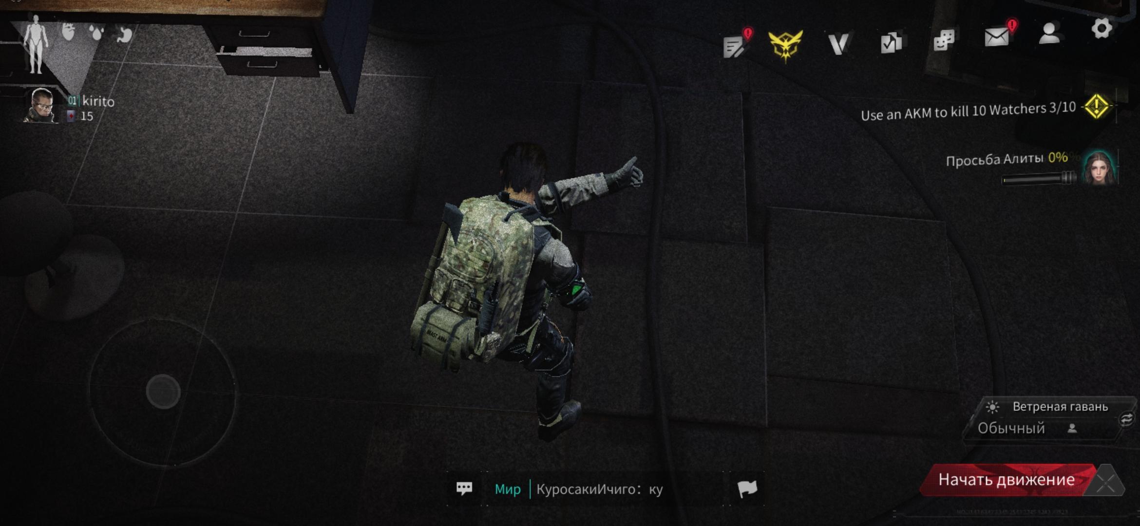 Lost Light - я кот's Posts - TapTap