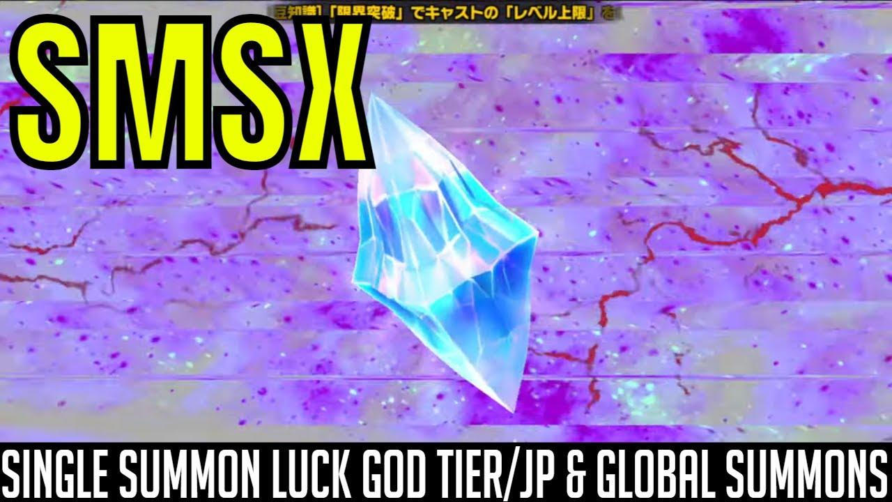 SMSX - My Single Summon Luck Is God Tier/JP & Global Summons - Seven ...