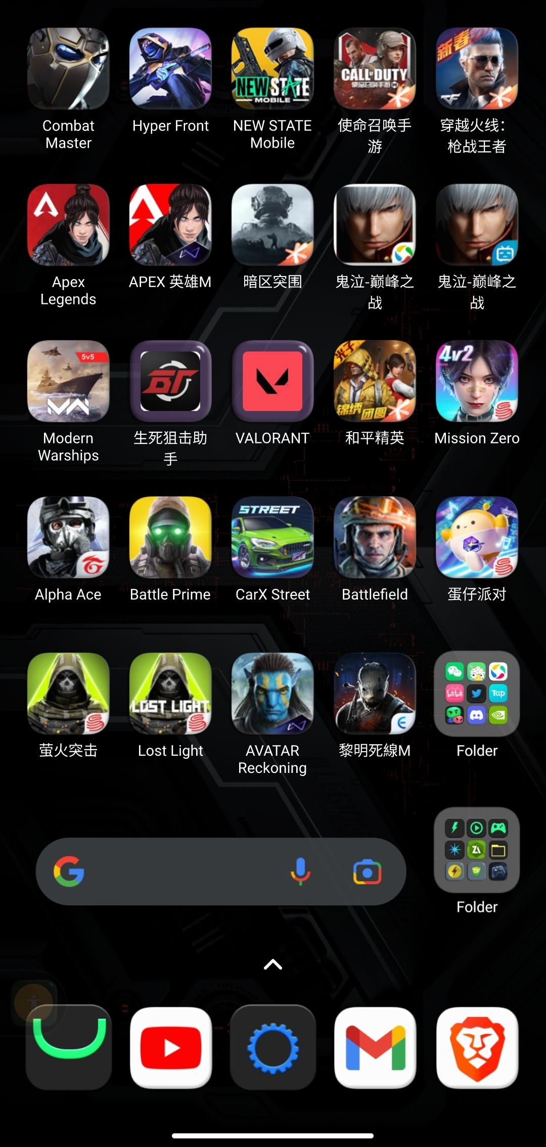 Share with your friends - VALORANT Mobile - TapTap