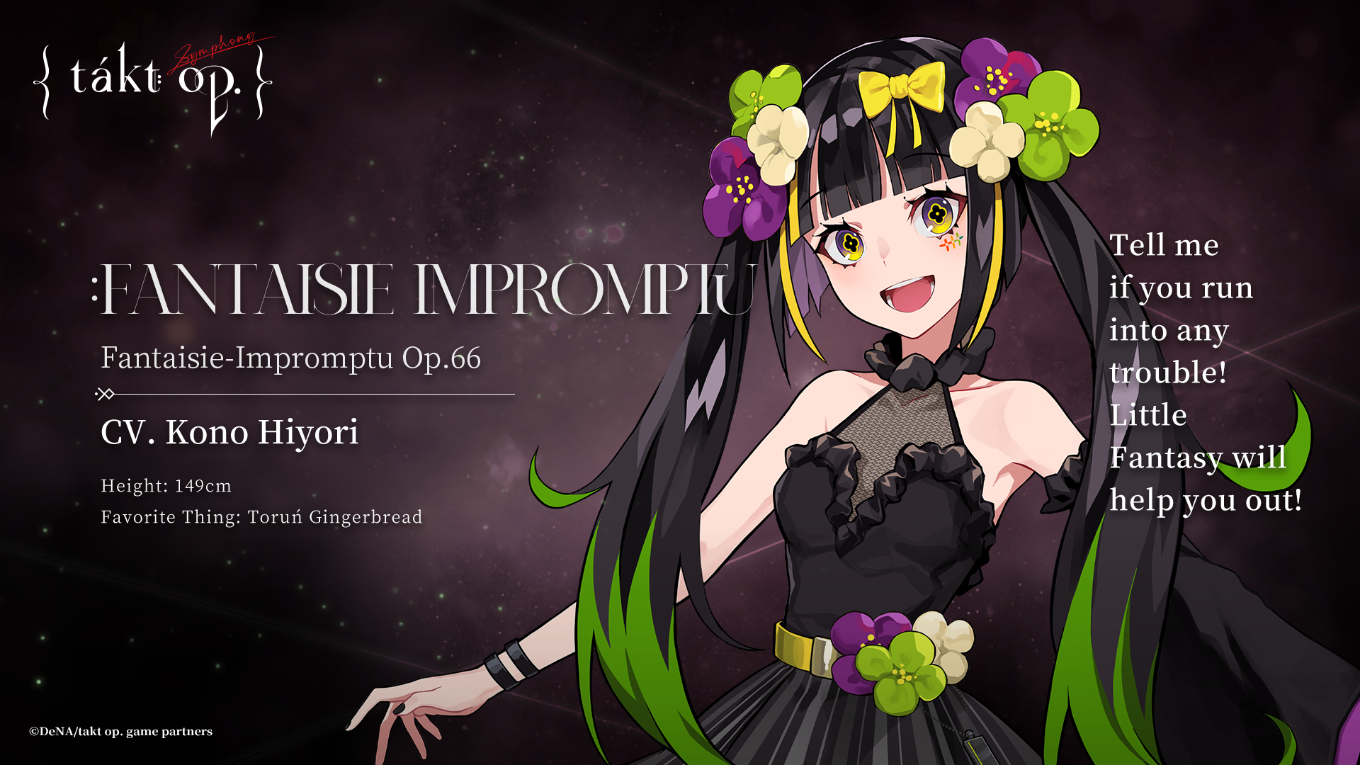 【takt op. Symphony】Musicart information - Fantaisie Impromptu - takt op. Symphony - TapTap