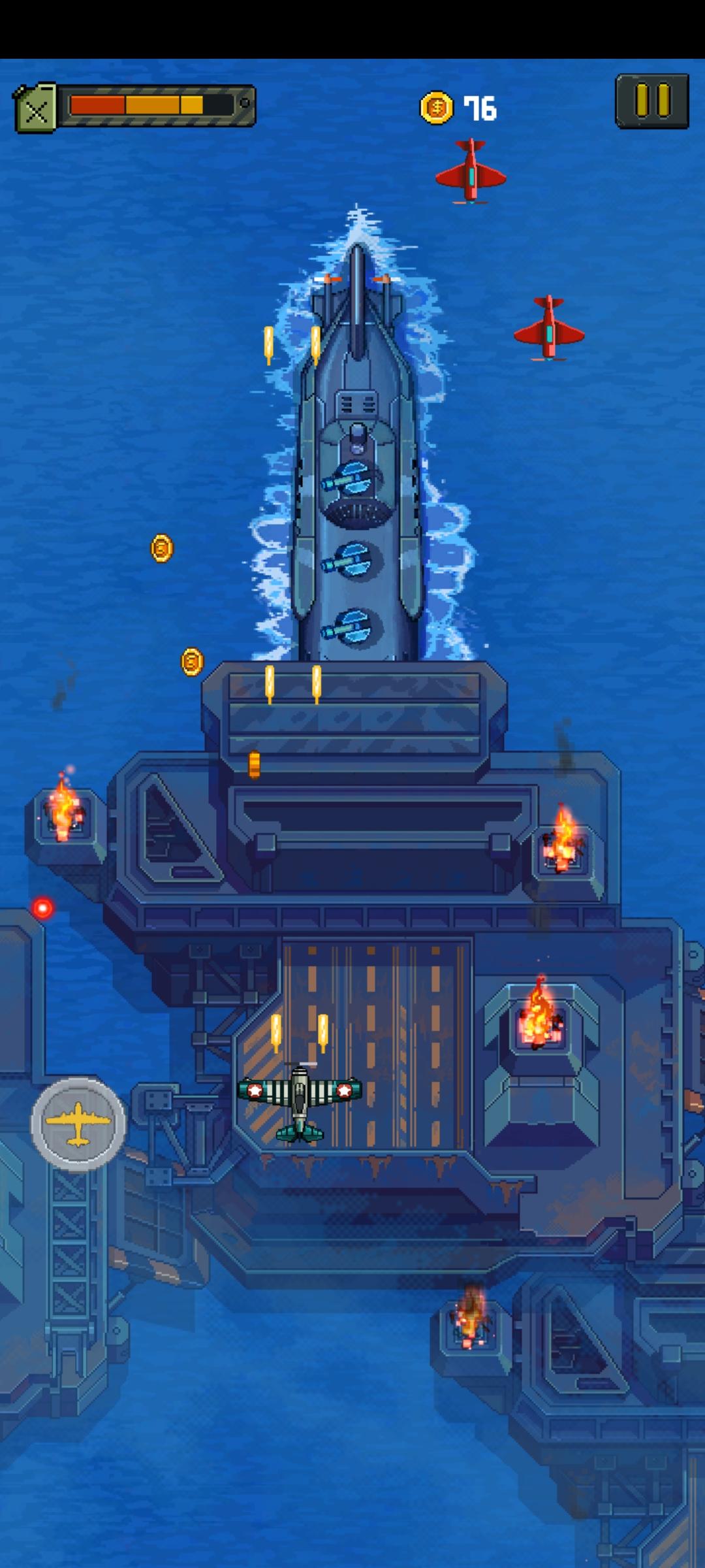 This is something I used to play in Gameboy when I was a kid - 1945 ...