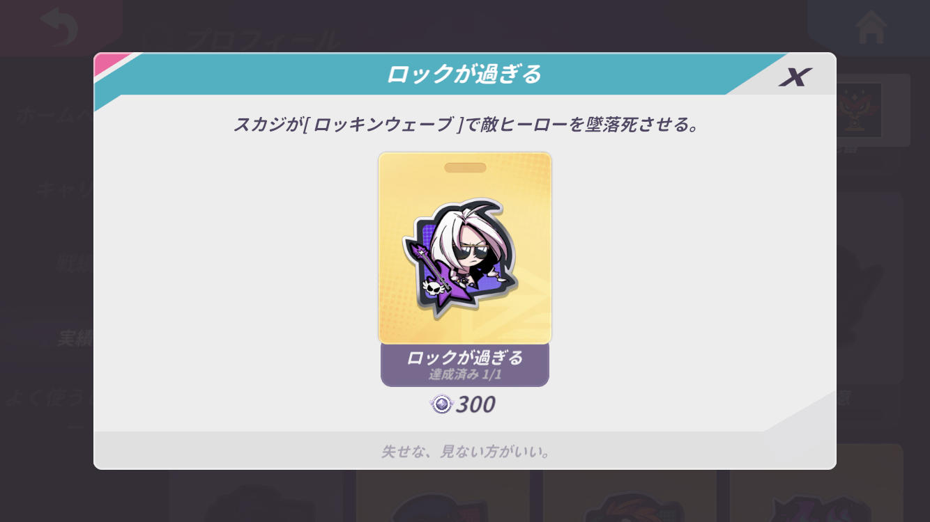 thank you coin rush - T3 Arena - TapTap