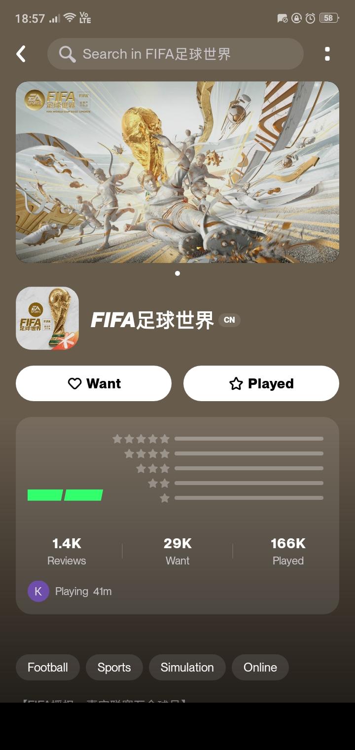 FIFA Soccer World mobile-Developer active-TapTap