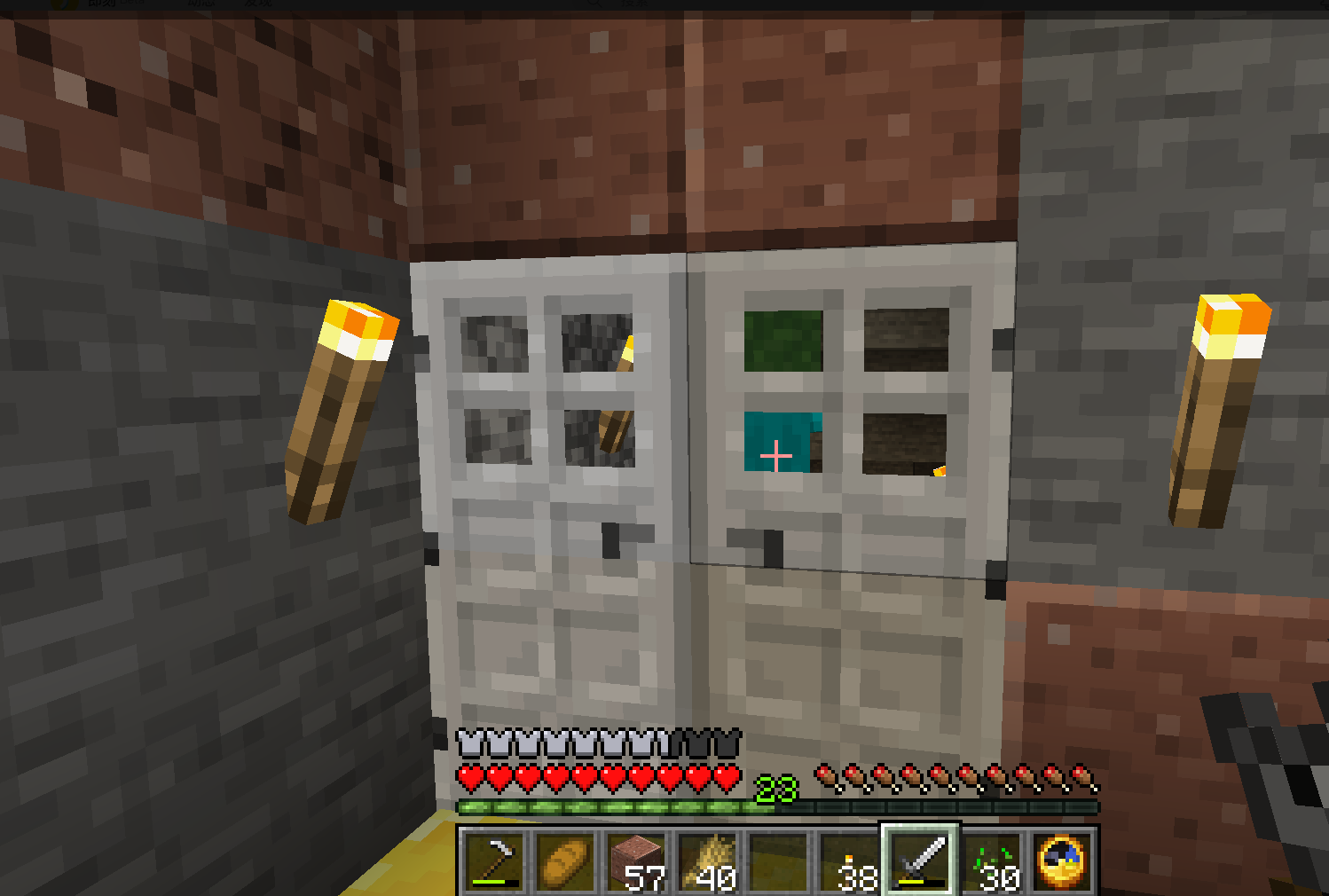 Wrong delivery, I didn't order a takeaway! - Minecraft: Play with ...