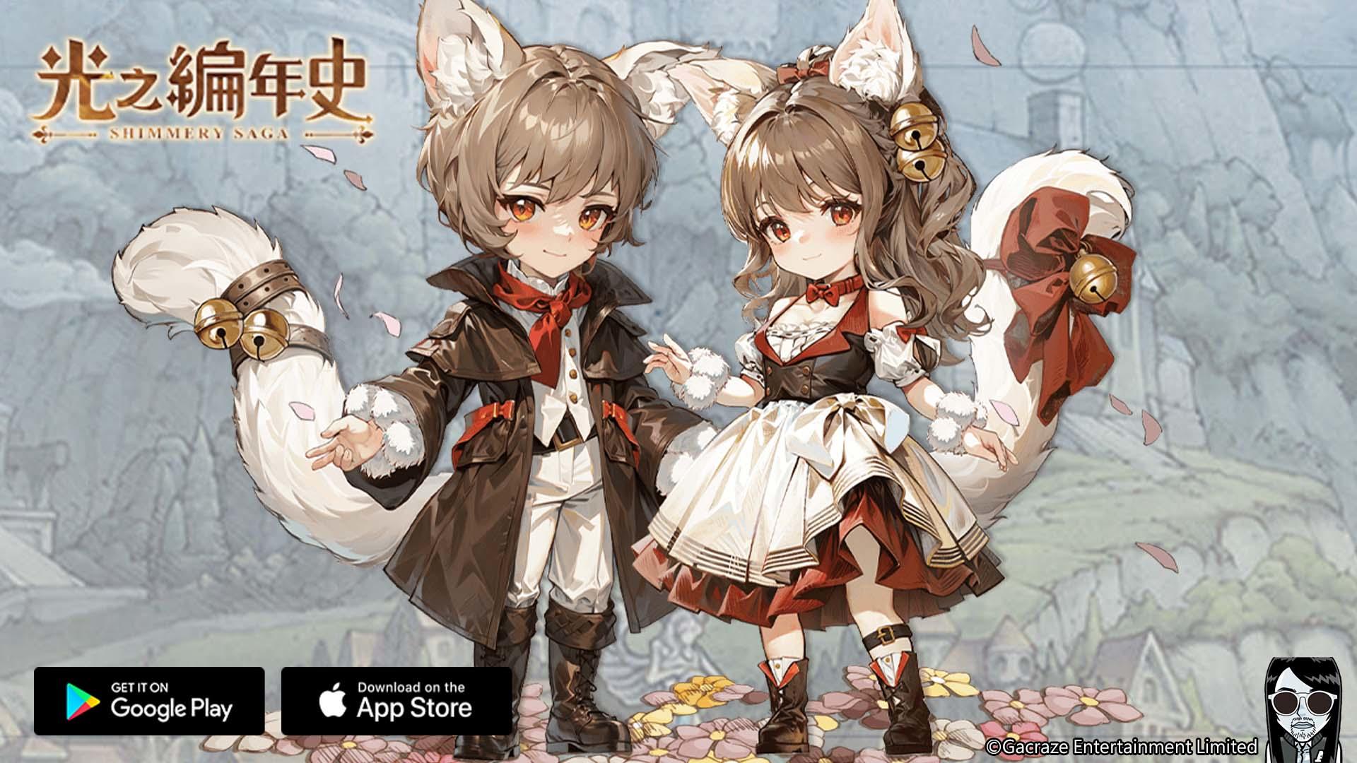 Shimmery Saga - Gameplay Android APK iOS - SS:光之編年史 - TapTap