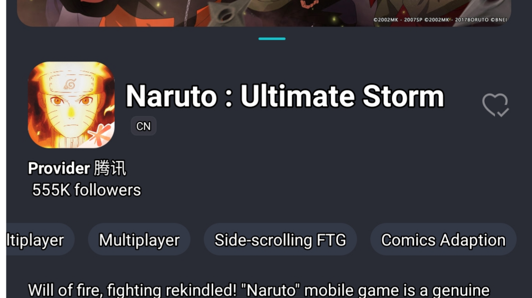 Naruto : Ultimate Storm - sphinx〡 Flash's Posts - TapTap