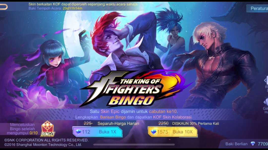 Mobile Legends | TapTap