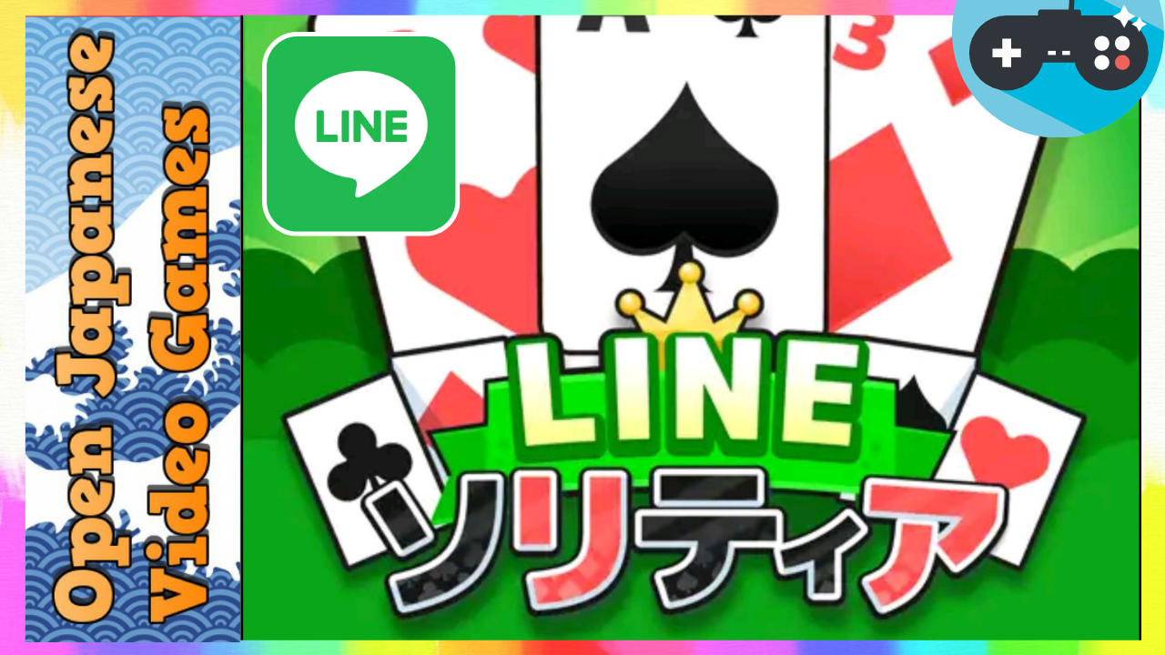 LINE：ソリティア - Open Japanese Gameplay TapTap's Posts - TapTap