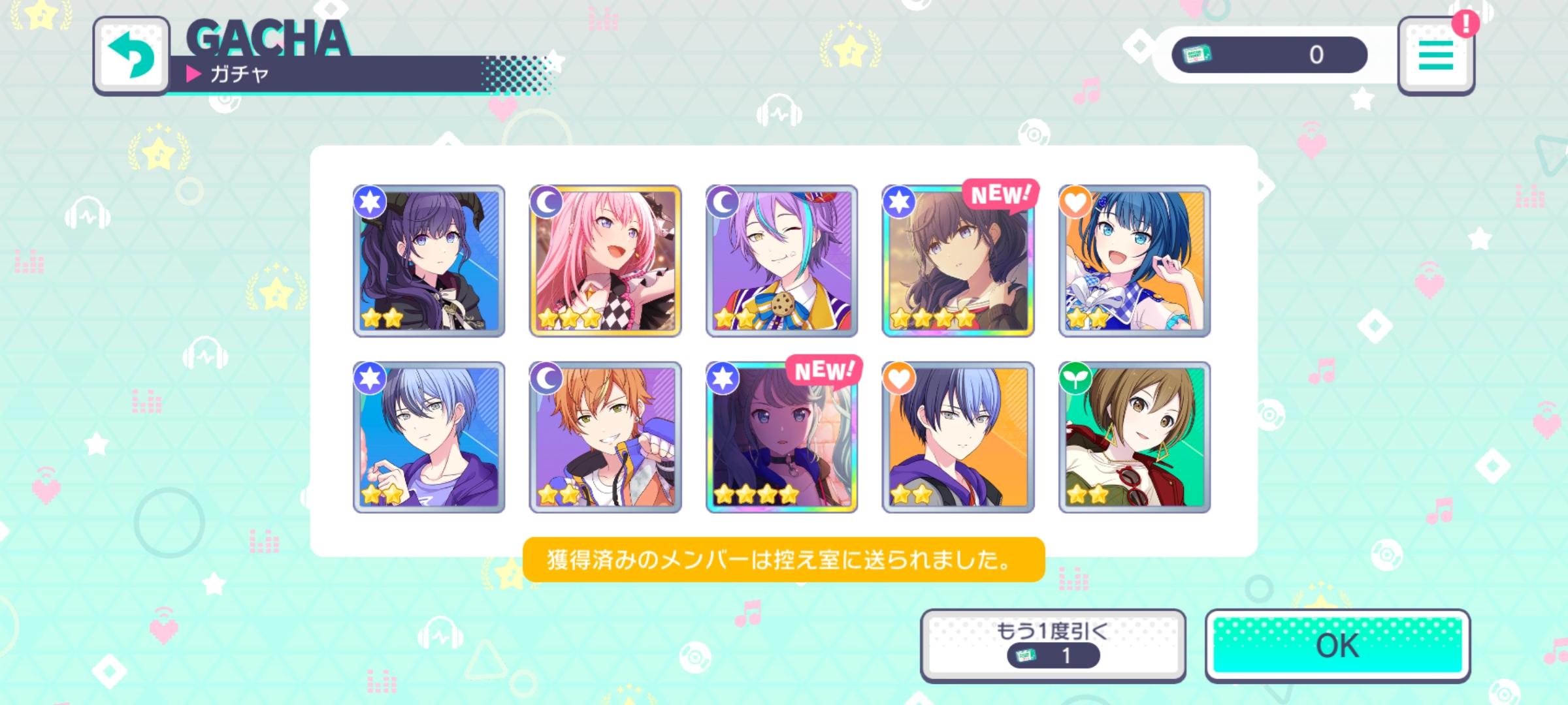 Project SEKAI COLORFUL STAGE! feat. Hatsune Miku - Dayana and Aylin's Posts - TapTap