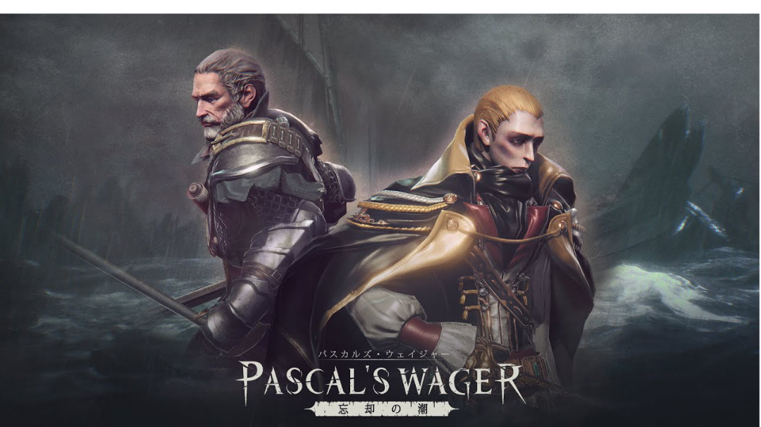 #TapTapExplorerS2 - Pascal's Wager - TapTap