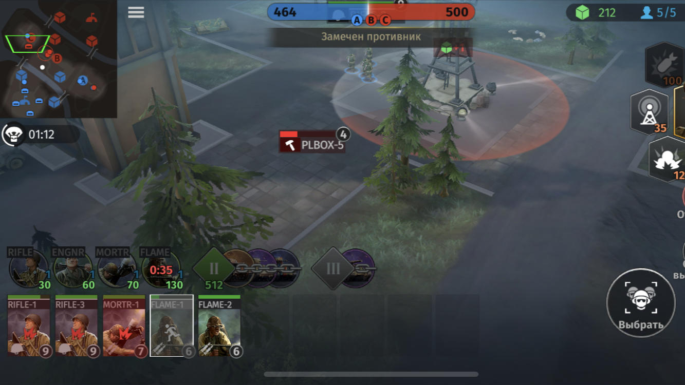 True RTS on MOBILE - World War Armies: WW2 PvP RTS - TapTap