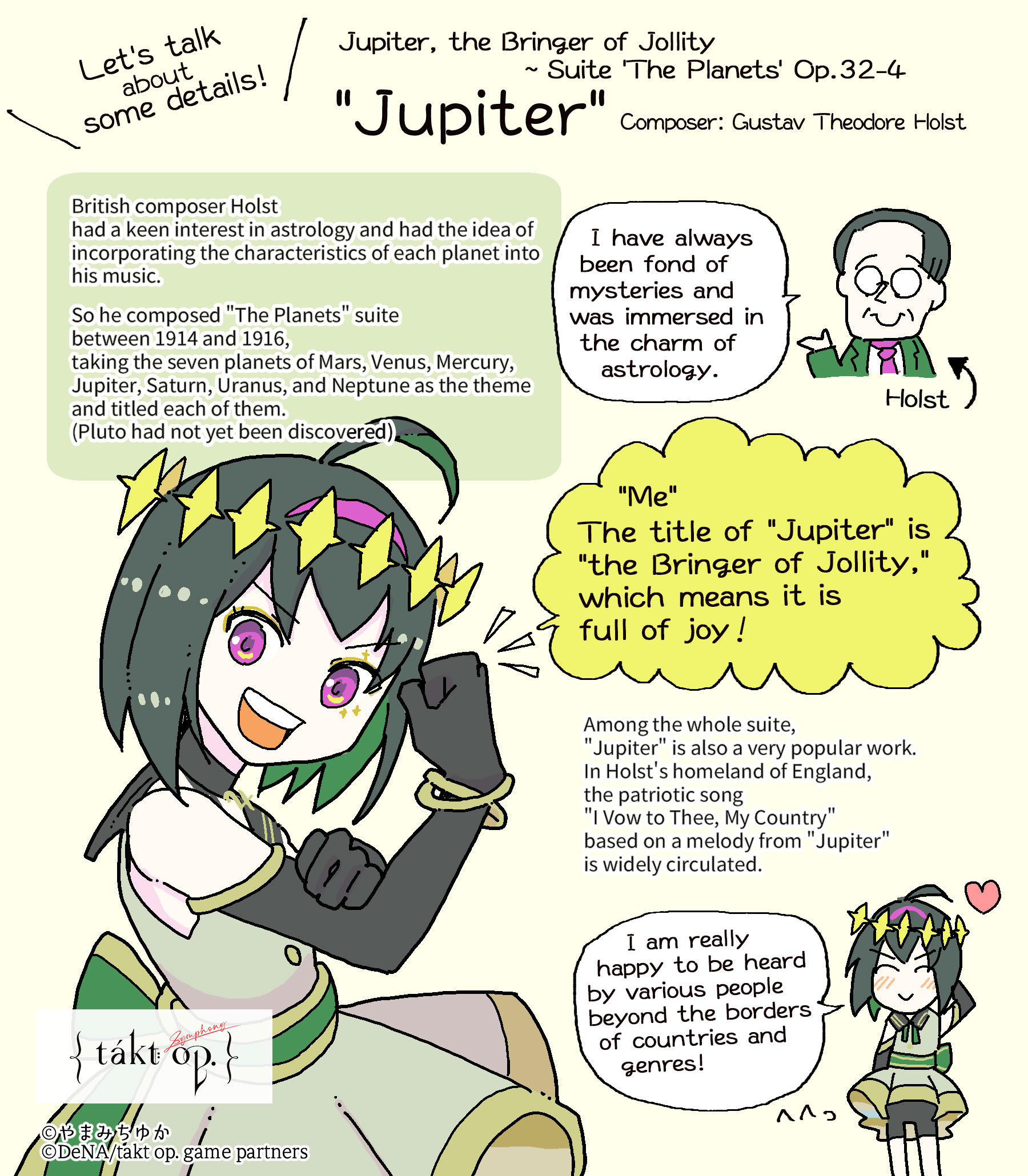 Jupiter, the Bringer of Jollity ~ Suite 'The Planets' Op.32-4 ...