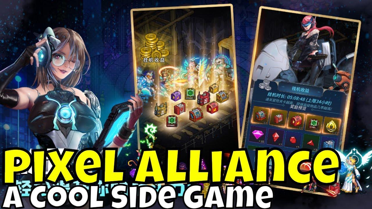 Pixel Alliance - Hype Impressions/A Cool Side Game - 픽셀 유니온 - TapTap