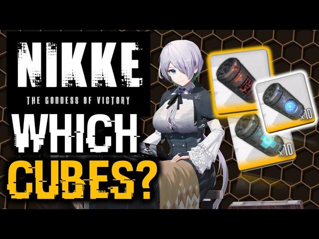 CUBE UPGRADE PRIORITY! WHICH TO UPGRADE FIRST? | NIKKE Goddess of ...