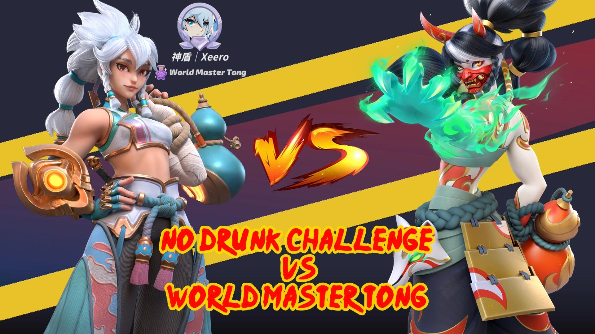 【Flash Party SS2】No Drunk Challenge vs World Master Tong【Tong】 - Flash Party - Flash Party (PC ...