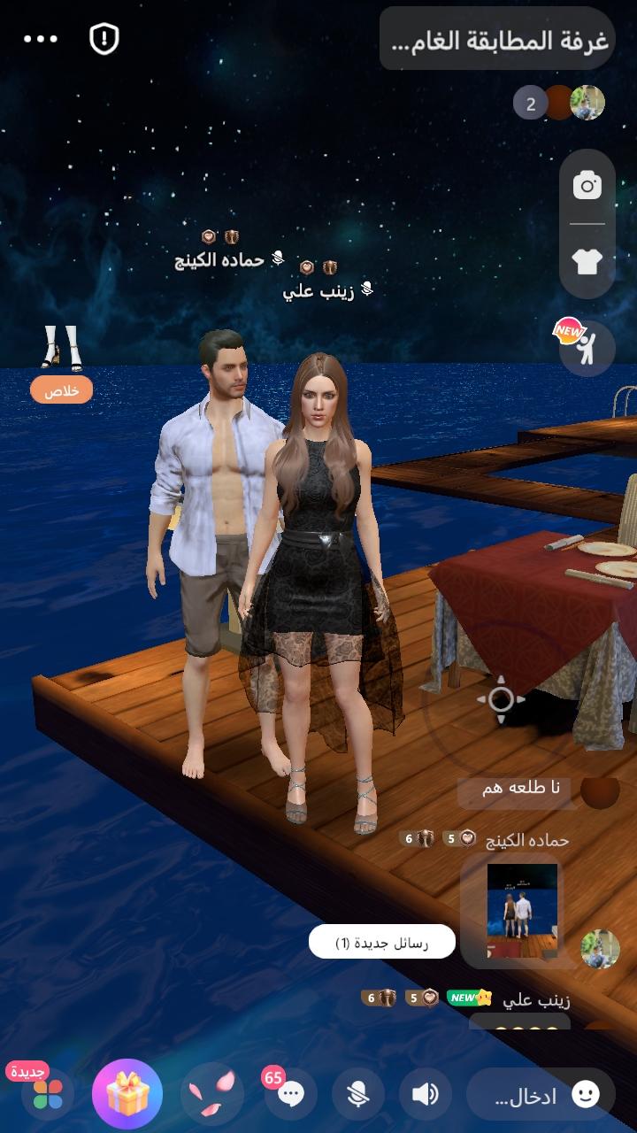 Infinity Nikki - LuckyShark's Posts - TapTap