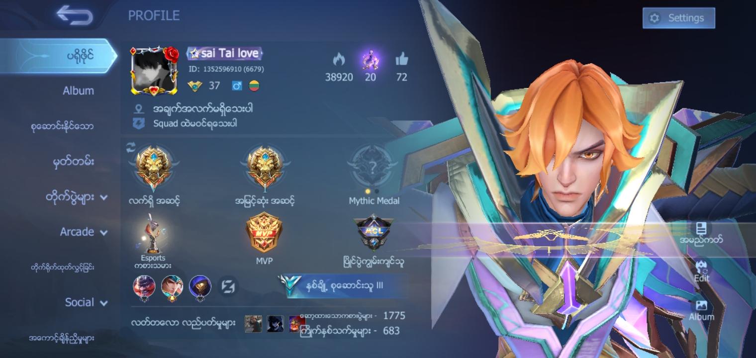 My Favouri...-Saisai's Posts - TapTap