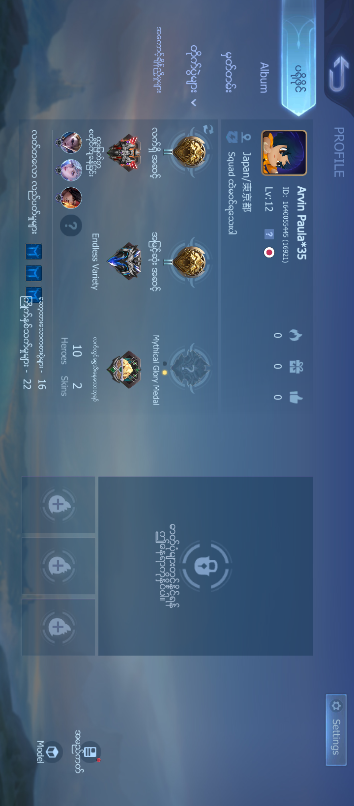 My favouri...-Nyi Min Khant's Posts - TapTap