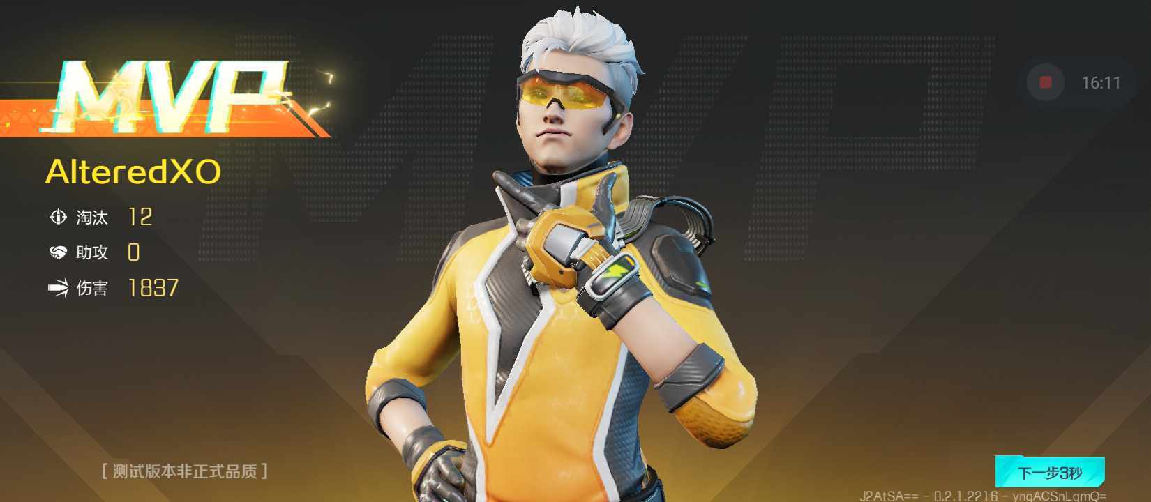 Get ready for High Energy Heros (Chinese Apex*) - High Energy Heroes ...