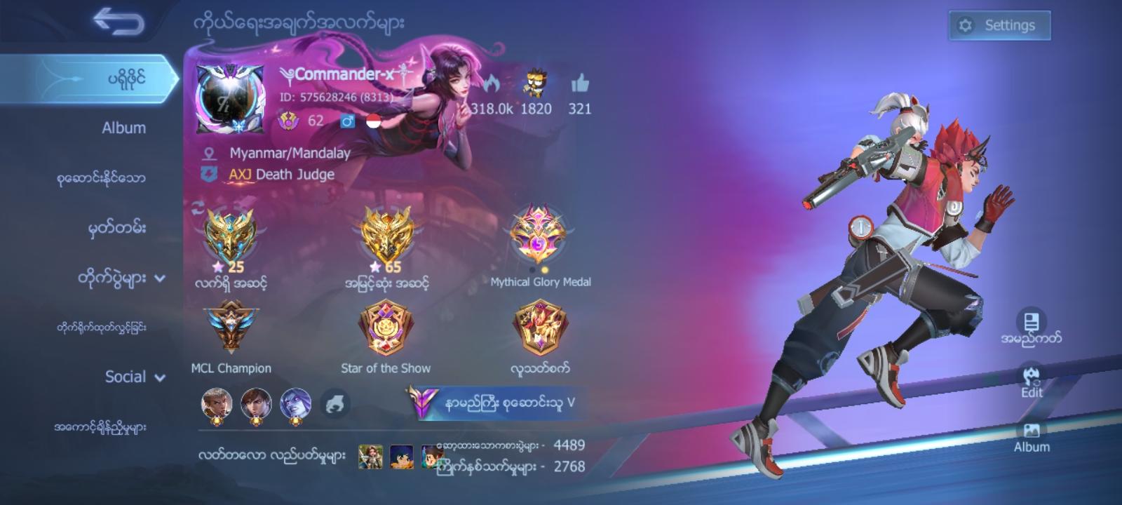 my favouri...-Myo Thet Ko's Posts - TapTap