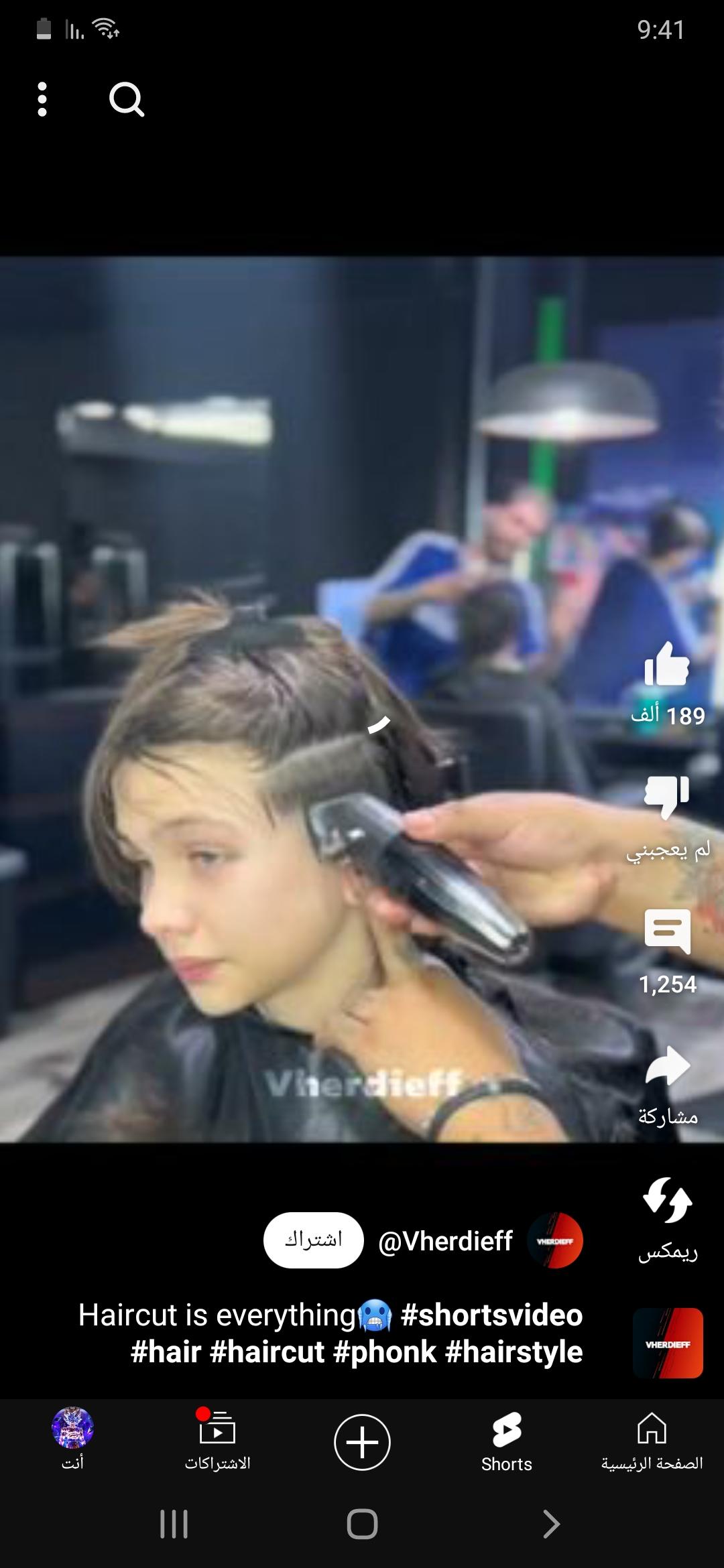 Bad Parenting 1: Mr. Red Face - SillyBear's Posts - TapTap