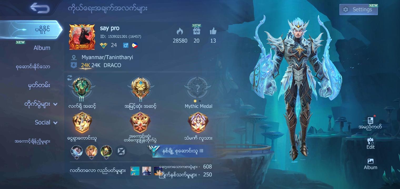 my favouri...-Nay Thu Ya Lin's Posts - TapTap