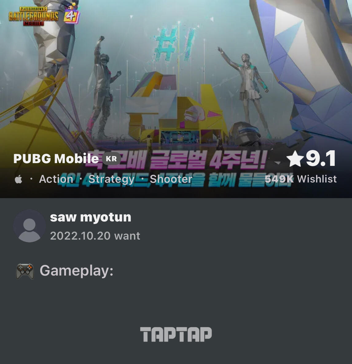 🎮 Gameplay...-saw myotun's Posts - TapTap