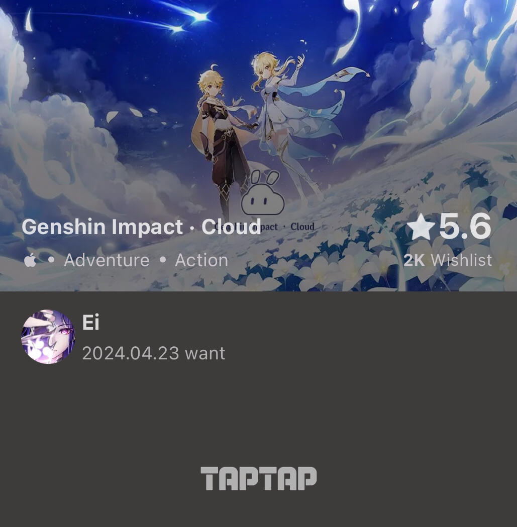 Genshin Impact · Cloud - Ei's Posts - TapTap