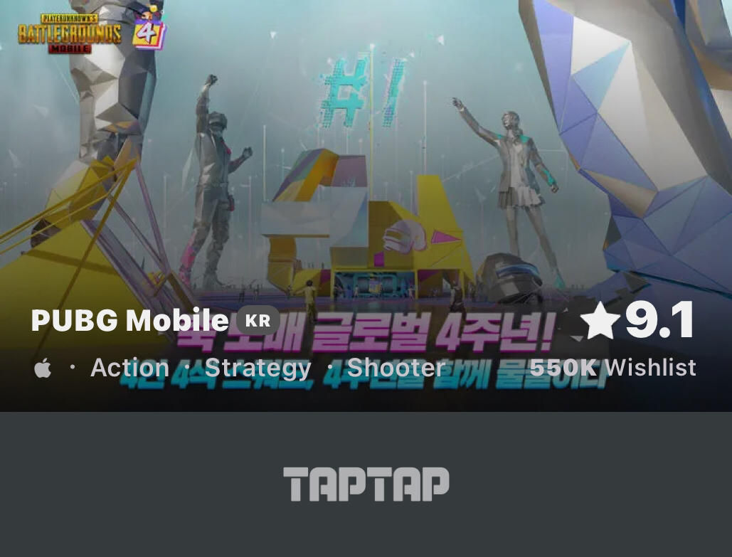 PUBG Mobile - CrazyPixel's Posts - TapTap