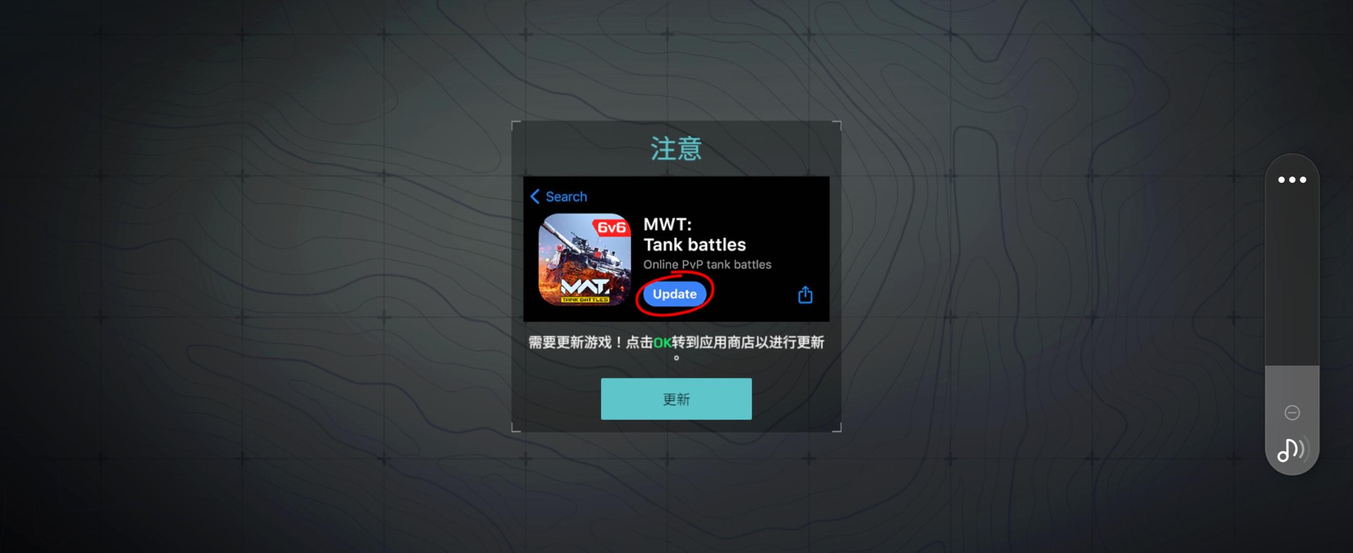 MWT: Tank Battles - SneakyStar's Posts - TapTap