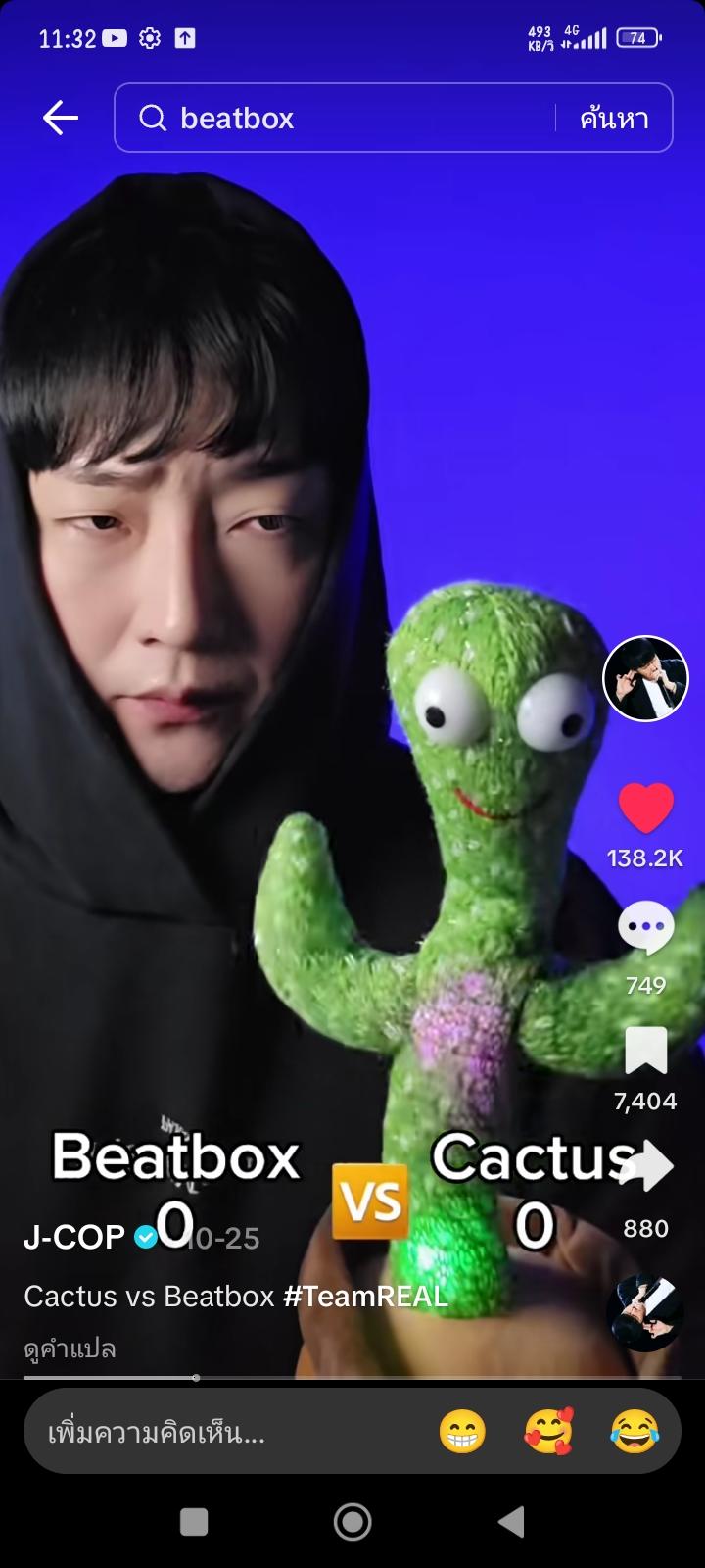 I Am Part-time Worker!! - MYOKO's Posts - TapTap