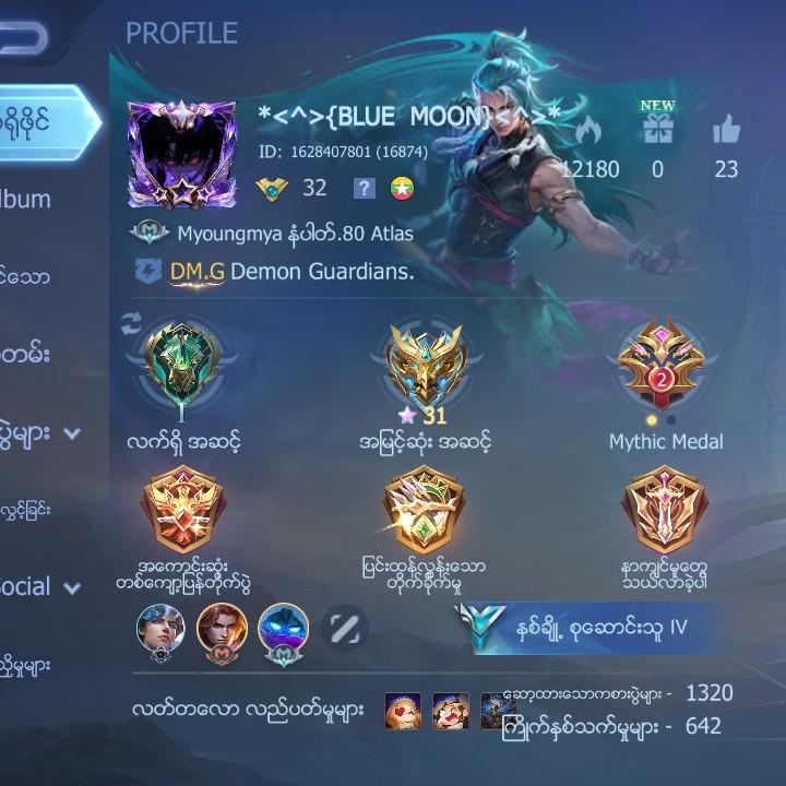 my favouri...-BluE MooN's Posts - TapTap