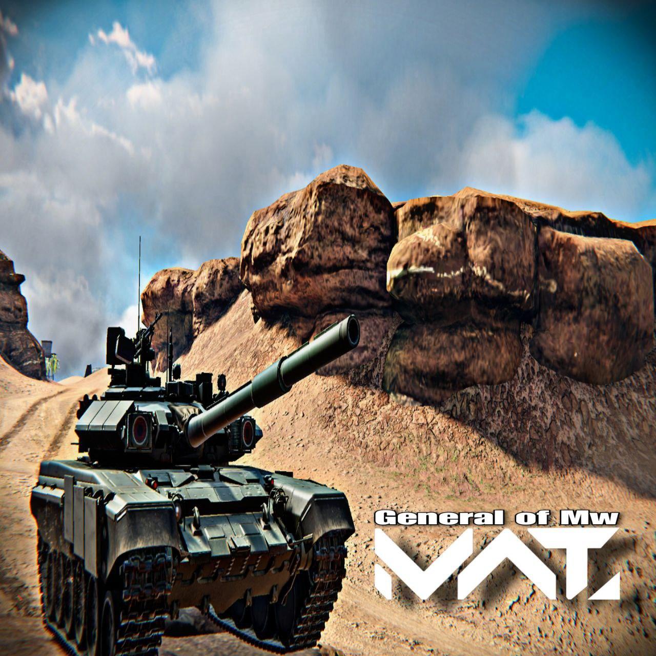 🪖 T-90A with 125mm main gun, also 12.7 and 7.62 machinguns 🐣 - MWT: Tank Battles - TapTap