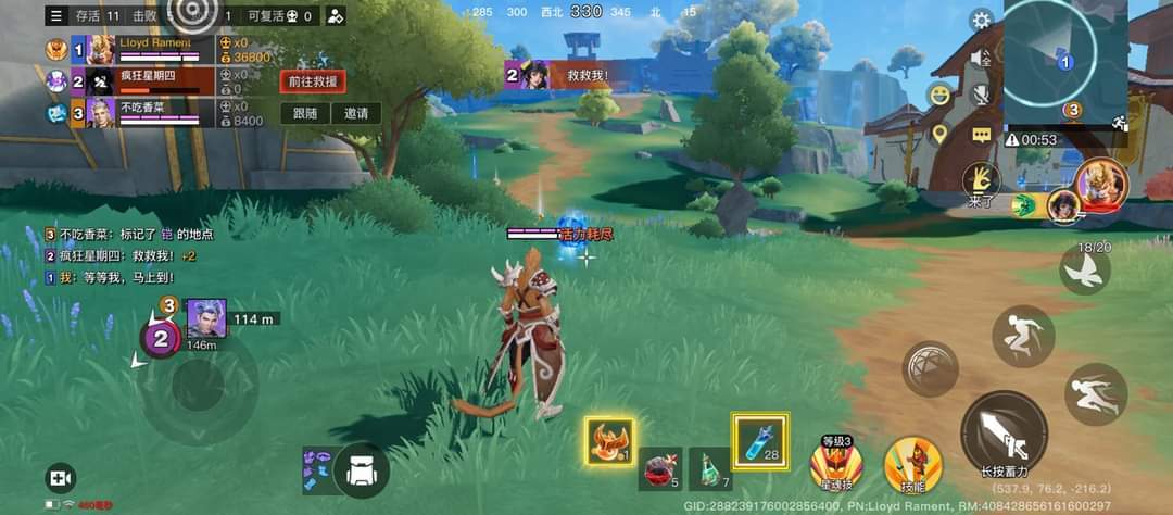 HOK:BREAKING DAWN BR - Honor of Kings: World - TapTap