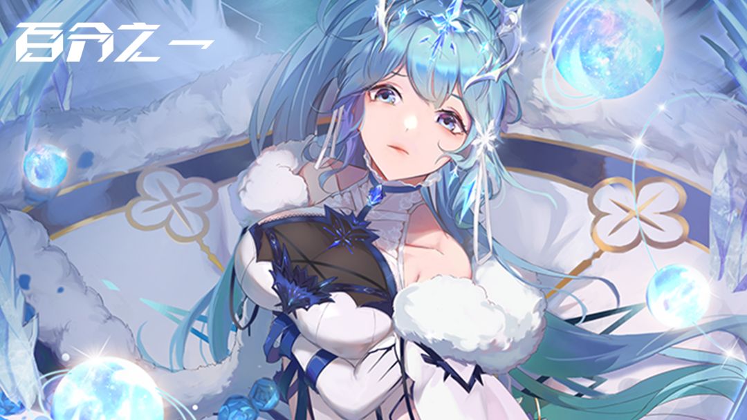 Hundredth: Match 3 RPG（Character Impression Song-Quiet Days） - Hundredth: Match 3 RPG - TapTap