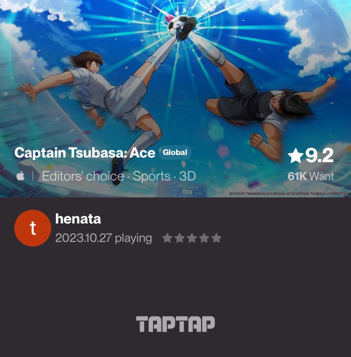 CAPTAIN TSUBASA: ACE - henata's Posts - TapTap