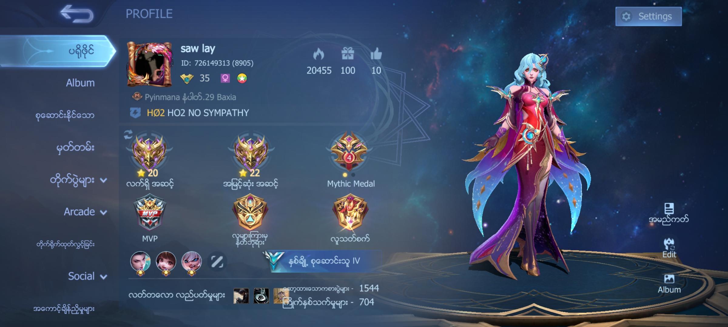 My Favorit...-Saw lay's Posts - TapTap