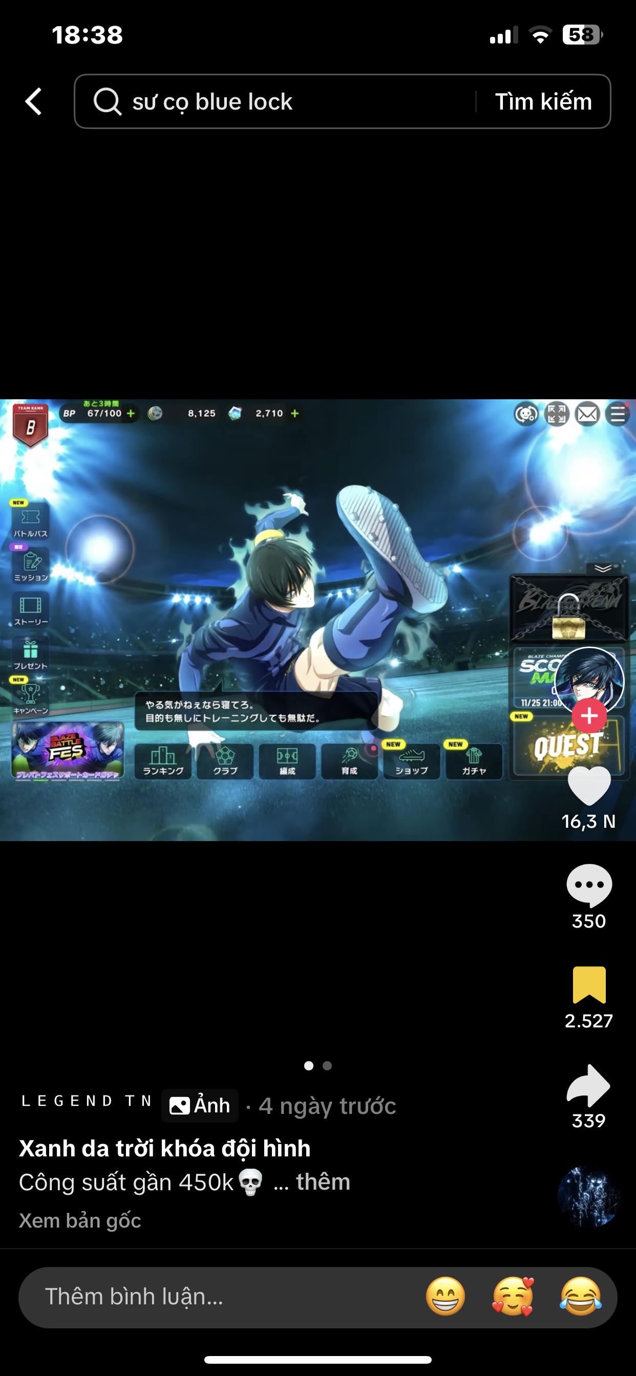 ブルーロック BLAZE BATTLE - Đông Bùi's Posts - TapTap