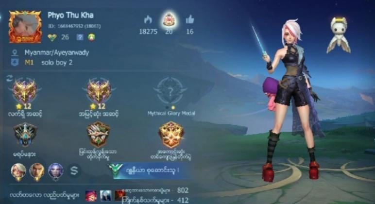 CheeryMonkey's Posts - TapTap