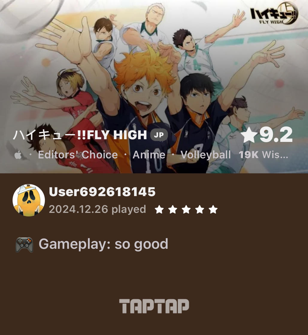 ハイキュー!!FLY HIGH - 's Posts - TapTap