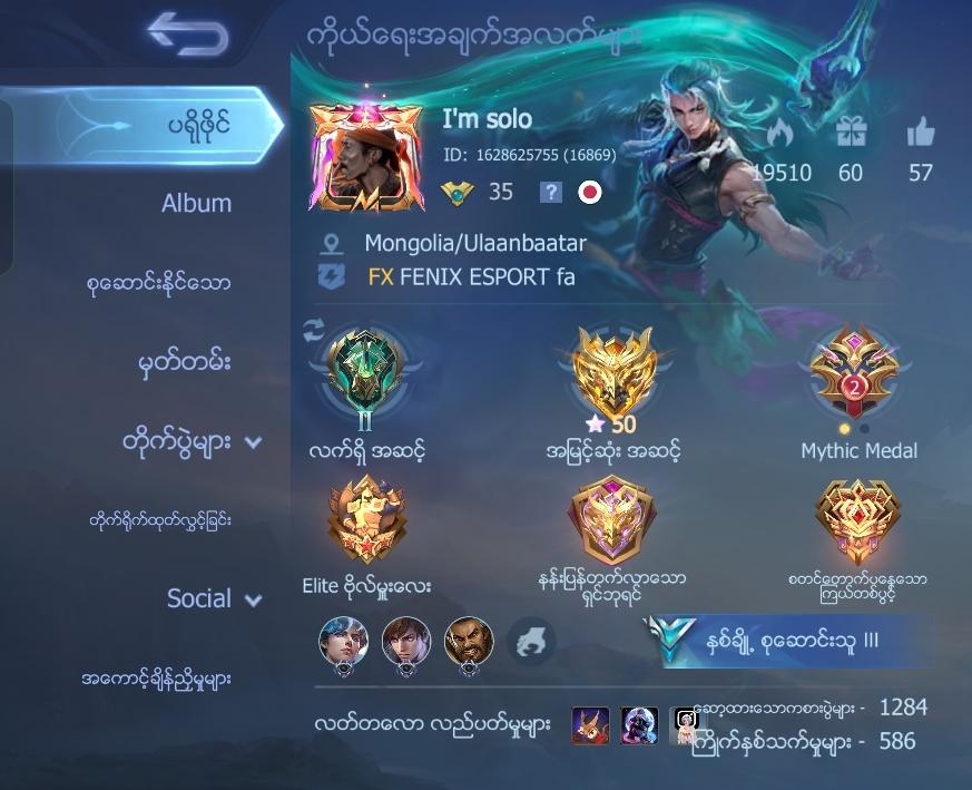 My Favouri...-Saw lay's Posts - TapTap