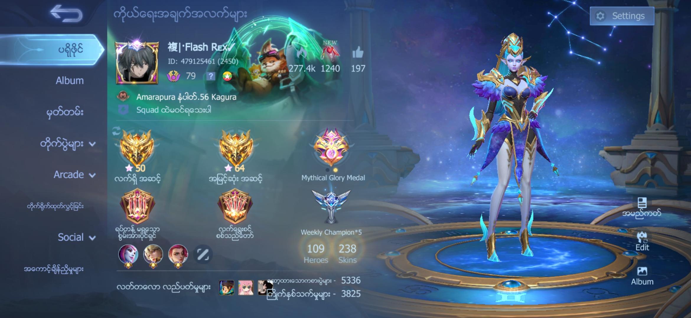 Mobile Legends: Bang Bang Beta - flash rex's Posts - TapTap